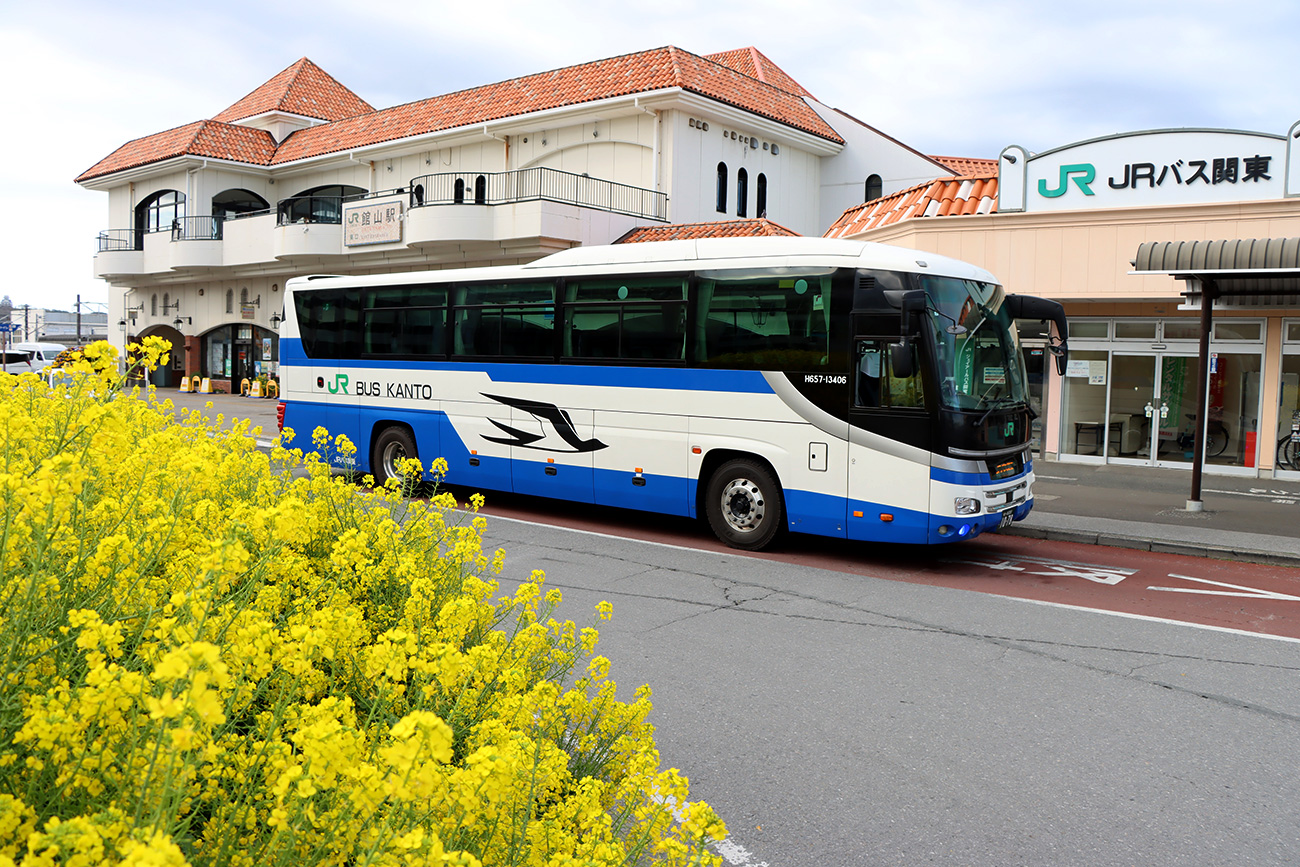 JR Bus Kanto - Tateyama City Tourist Information Office﻿