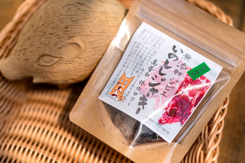 館山ヴィルトファクトリー - 館山市観光協会